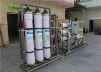 China Industrial Ultrafiltration Water System / Compact Membrane Filtration Water Treatment for sale