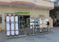 China Industrial Ultrafiltration Water System / Compact Membrane Filtration Water Treatment for sale