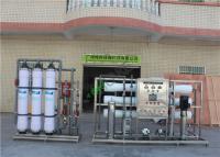 China Industrial Ultrafiltration Water System / Compact Membrane Filtration Water Treatment for sale