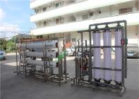 China Eco Friendly Ultrafiltration Membrane System With PLC Control 0.1 Um-100 Um for sale