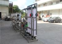 China Eco Friendly Ultrafiltration Membrane System With PLC Control 0.1 Um-100 Um for sale