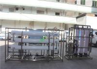 China Laundry Membrane Filtration System , FRP Membrane Water Treatment Plant for sale