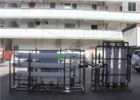 China Laundry Membrane Filtration System , FRP Membrane Water Treatment Plant for sale