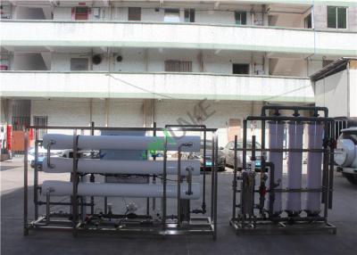 China Laundry Membrane Filtration System , FRP Membrane Water Treatment Plant for sale