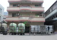 China Wide Ranging Ro Industrial Water Purification Equipment Plant Osmosis Inverse With Dosing System for sale
