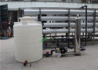 China 5000L Per Hour Reverse Osmosis Purifier Water System RO Water Treatment Plant for sale