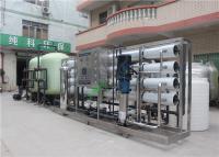 China Large Scale Reverse Osmosis 8000 LPH Water Filter Machine System For Power Plant for sale