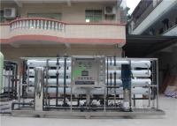 China Pure Water RO Water Treatment Plant / Reverse Osmosis Water Filter Machine for sale