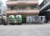 China Salt / Brackish Water Treatment Plant , RO Water Purifier With 5000 Liters Water Tank for sale