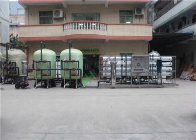 China Large Scale Reverse Osmosis 8000 LPH Water Filter Machine System For Power Plant for sale
