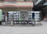 China Frp Tank Salt Water Treatment Machine , Reverse Osmosis System With Conductivity Meter for sale