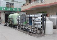 China Auto Valve Industrial Water Purification Equipment RO Machine With FRP Material for sale