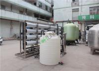 China Fiber Reinforced Polymer Brackish Water Treatment Plant Reverse Osmosis Water System for sale