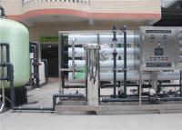 China Reverse Osmosis Sea Water Filtration Plant / Seawater RO System 5m³/H for sale