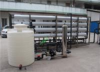 China Industrial Well Water Desalination 15T/H Brackish Water Purification System using solar energy for mineral water plant for sale