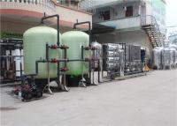 China Reverse Osmosis Sea Water Filtration Plant / Seawater RO System 5m³/H for sale