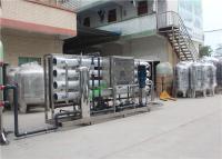 China 15T Per Hour Reverse Osmosis Sea Water Treatment Equipment / Seawater Desalination System for sale