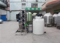 China 15T Per Hour Reverse Osmosis Sea Water Treatment Equipment / Seawater Desalination System for sale
