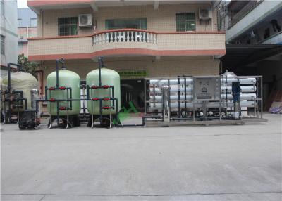 China 15T Per Hour Reverse Osmosis Sea Water Treatment Equipment / Seawater Desalination System for sale