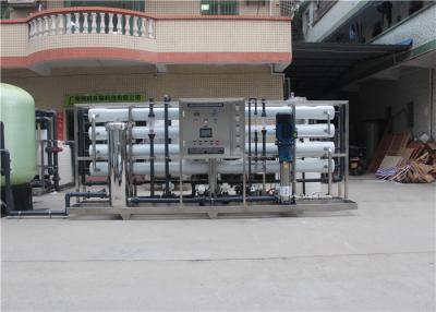 China Industrial Well Water Desalination 15T/H Brackish Water Purification System using solar energy for mineral water plant for sale
