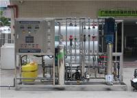 China Cycle 45T Big Seawater Desalination Equipment , Sea Water Filtration Plant for sale
