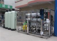 China Cycle 45T Big Seawater Desalination Equipment , Sea Water Filtration Plant for sale