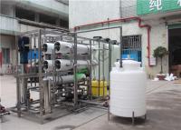China Cycle 45T Big Seawater Desalination Equipment , Sea Water Filtration Plant for sale