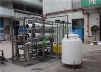 China 380V Seawater Reverse Osmosis System , Desalting Machine RO System for sale