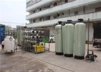 China 380V Seawater Reverse Osmosis System , Desalting Machine RO System for sale