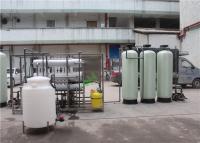 China Automatic FPR Material Brackish Water Treatment Machine Suitable For Salt Water for sale