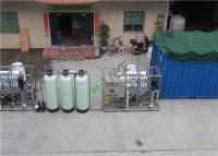 China Moveable RO Water Treatment Plant / Portable Solar Seawater Desalination System for sale