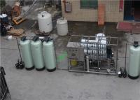 China Moveable RO Water Treatment Plant / Portable Solar Seawater Desalination System for sale