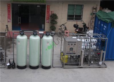 China Moveable RO Water Treatment Plant / Portable Solar Seawater Desalination System for sale