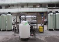 China 380V Reverse Osmosis System Brackish Water Treatment Plant With CE Certification for sale