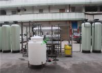 China Semiconductor Brackish Water Treatment Systems / DOW Water Desalination Plant for sale