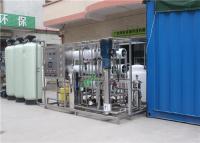 China 380V Reverse Osmosis System Brackish Water Treatment Plant With CE Certification for sale