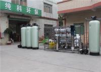 China Semiconductor Brackish Water Treatment Systems / DOW Water Desalination Plant for sale