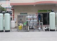 China Semiconductor Brackish Water Treatment Systems / DOW Water Desalination Plant for sale