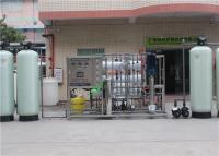 China Semiconductor Brackish Water Treatment Systems / DOW Water Desalination Plant for sale