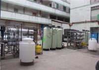 China Multi Media Filter Brackish Water Treatment Plant For Drinks Industry 60%~65% for sale