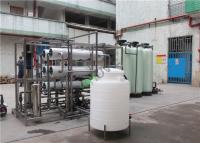 China Multi Media Filter Brackish Water Treatment Plant For Drinks Industry 60%~65% for sale