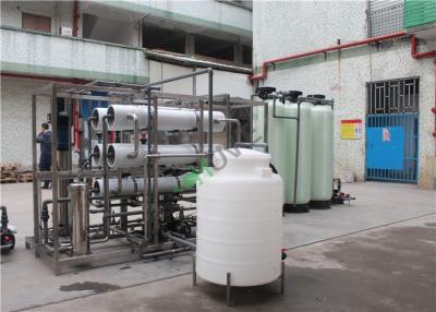 China Multi Media Filter Brackish Water Treatment Plant For Drinks Industry 60%~65% for sale