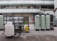 China DOW Brackish Water Reverse Osmosis , OEM Seawater To Drinking Water Machine for sale