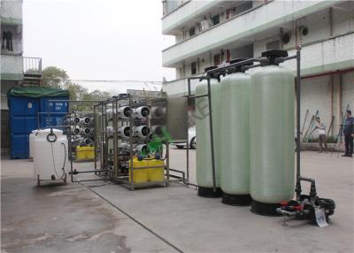 China DOW Brackish Water Reverse Osmosis , OEM Seawater To Drinking Water Machine for sale