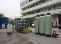 China DOW Brackish Water Reverse Osmosis , OEM Seawater To Drinking Water Machine for sale