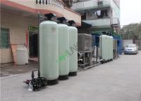 China DOW Brackish Water Reverse Osmosis , OEM Seawater To Drinking Water Machine for sale