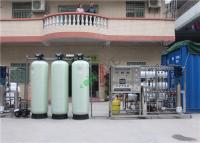 China Carbon Filter Salt Water RO Machine Brackish Water Treatment Plant With Automatic Control for sale