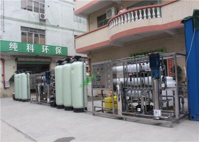 China FRP High Pressure Reverse Osmosis System / Brackish Water RO System 200T for sale