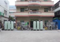 China 380V Reverse Osmosis System Brackish Water Treatment Plant With CE Certification for sale