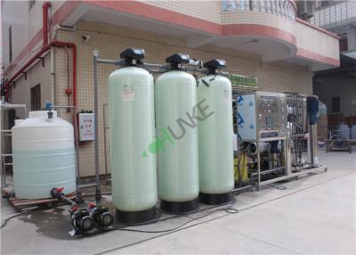 China ISO CE Approved Brackish Water Treatment Plant With Dosing System 500lph for sale
